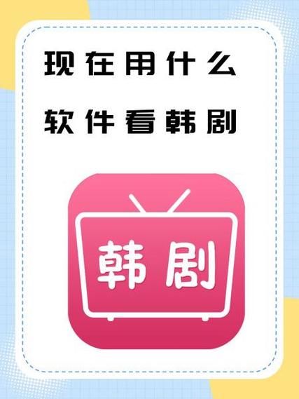 冬瓜影视改名了_最新官方入口在哪-第1张图片-山城妙识