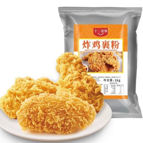 炸鸡腿怎么裹面粉_炸鸡腿裹面粉顺序-第2张图片-山城妙识