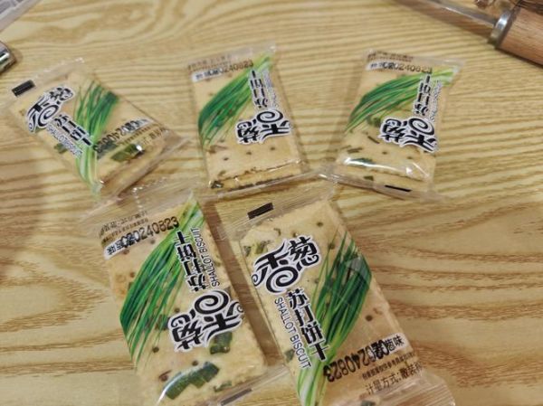 梳打饼干对胃好吗_胃酸过多能吃梳打饼干吗-第2张图片-山城妙识