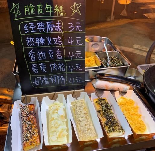 脆皮年糕的酱怎么做_年糕蘸酱配方-第3张图片-山城妙识 脆皮年糕的酱怎么做_年糕蘸酱配方-第3张图片-山城妙识