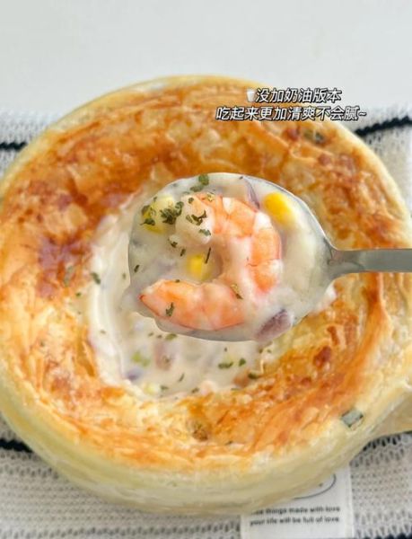 奶油蘑菇汤怎么吃面包_奶油蘑菇汤配什么面包好吃-第1张图片-山城妙识