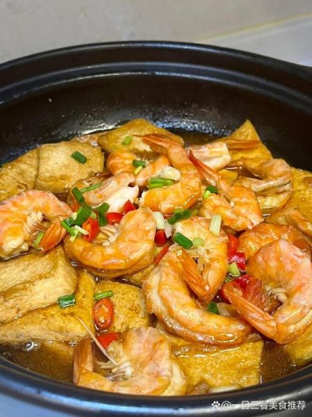 虾酱炖豆腐怎么做_虾酱炖豆腐正宗做法-第1张图片-山城妙识 虾酱炖豆腐怎么做_虾酱炖豆腐正宗做法-第1张图片-山城妙识