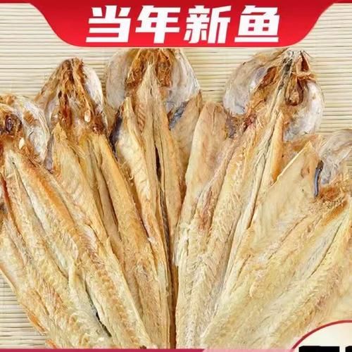 柴鱼干怎么保存_柴鱼干的营养价值-第1张图片-山城妙识 柴鱼干怎么保存_柴鱼干的营养价值-第1张图片-山城妙识