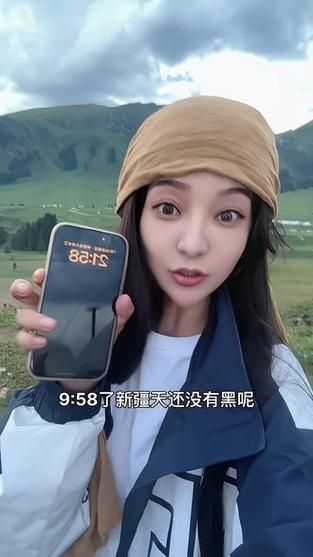 馕饼妹是谁_馕饼妹为什么这么火-第3张图片-山城妙识 馕饼妹是谁_馕饼妹为什么这么火-第3张图片-山城妙识