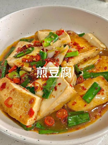 家常煎豆腐怎么做_煎豆腐怎么不粘锅-第1张图片-山城妙识 家常煎豆腐怎么做_煎豆腐怎么不粘锅-第1张图片-山城妙识