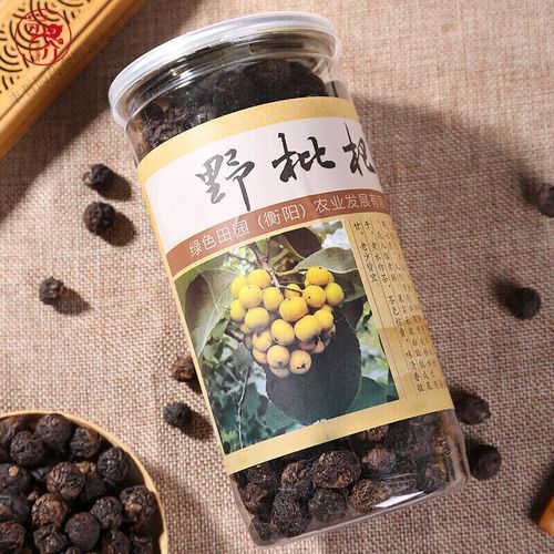 野枇杷干的功效与作用_野枇杷干能止咳吗-第3张图片-山城妙识