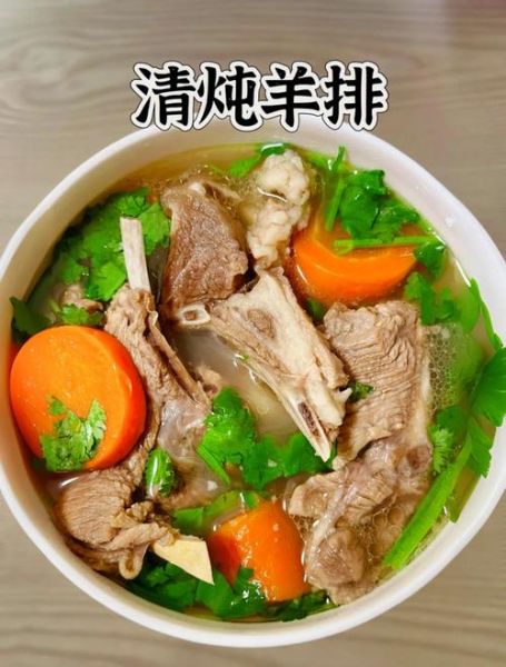 羊肉汤的做法家常做法视频_羊肉汤怎么炖才不膻-第2张图片-山城妙识 羊肉汤的做法家常做法视频_羊肉汤怎么炖才不膻-第2张图片-山城妙识