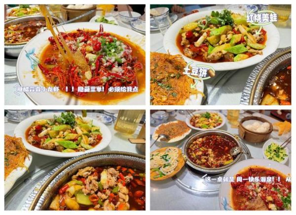 跳水兔的做法_跳水兔的正宗配料有哪些-第3张图片-山城妙识 跳水兔的做法_跳水兔的正宗配料有哪些-第3张图片-山城妙识