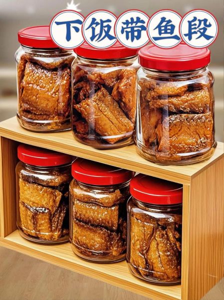 自制香酥鱼罐头怎么做_香酥鱼罐头能保存多久-第3张图片-山城妙识 自制香酥鱼罐头怎么做_香酥鱼罐头能保存多久-第3张图片-山城妙识