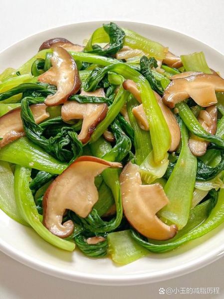 青菜炒香菇热量高吗_青菜炒香菇营养价值-第2张图片-山城妙识
