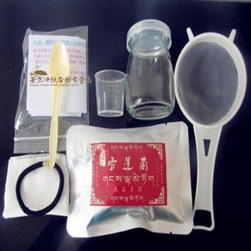 雪莲菌多少钱一斤_雪莲菌价格行情-第2张图片-山城妙识