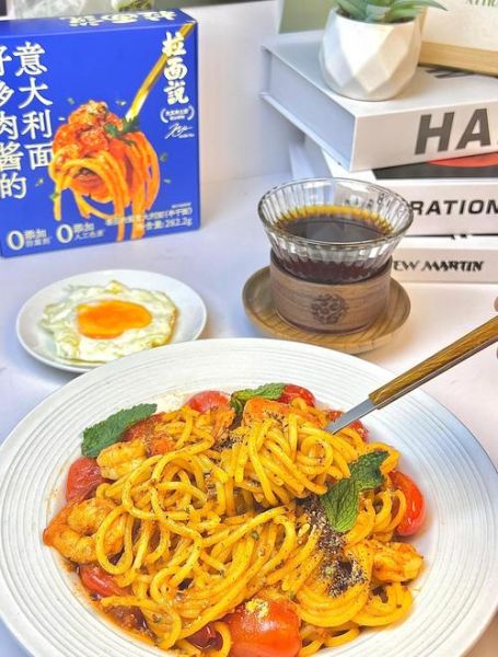 意大利面番茄酱怎么做_番茄酱意大利面需要炒多久-第2张图片-山城妙识 意大利面番茄酱怎么做_番茄酱意大利面需要炒多久-第2张图片-山城妙识