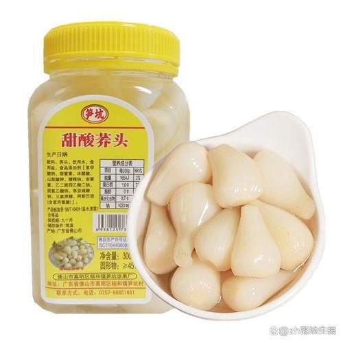 荞头怎么腌制_荞头腌制多久可以吃-第3张图片-山城妙识