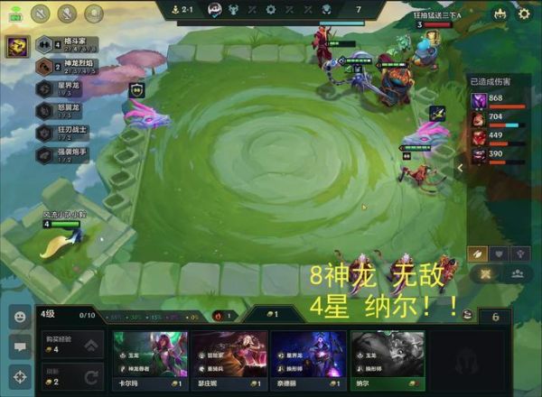 饼干狂魔离婚原因_饼干狂魔老婆是谁-第1张图片-山城妙识 饼干狂魔离婚原因_饼干狂魔老婆是谁-第1张图片-山城妙识