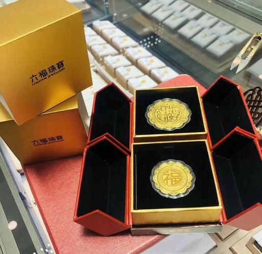 黄金月饼珍藏品是真金吗_如何辨别真假-第1张图片-山城妙识 黄金月饼珍藏品是真金吗_如何辨别真假-第1张图片-山城妙识