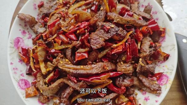 麻辣牛肉条怎么做_牛肉条怎么炒才嫩-第1张图片-山城妙识