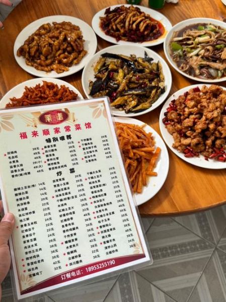 饭店家常菜有哪些_如何挑选招牌菜-第3张图片-山城妙识 饭店家常菜有哪些_如何挑选招牌菜-第3张图片-山城妙识