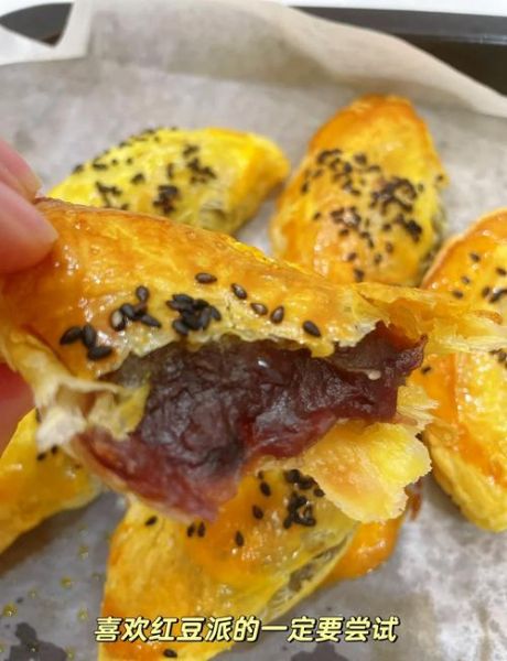 红豆派怎么做_红豆派热量高吗-第1张图片-山城妙识 红豆派怎么做_红豆派热量高吗-第1张图片-山城妙识