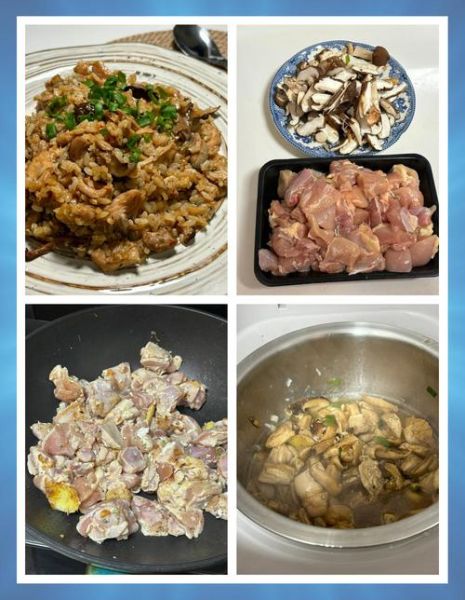 麻油鸡的做法大全_麻油鸡怎么做好吃-第2张图片-山城妙识