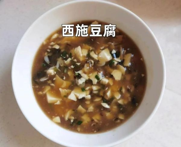 豆腐花西施是谁_豆腐花西施怎么做才滑-第1张图片-山城妙识