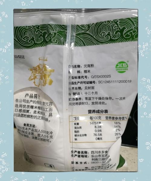 韩国泡菜怎么做好吃_韩国泡菜可以做什么菜-第3张图片-山城妙识 韩国泡菜怎么做好吃_韩国泡菜可以做什么菜-第3张图片-山城妙识