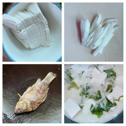 鲫鱼裙带菜豆腐汤怎么做_鲫鱼汤去腥技巧-第3张图片-山城妙识 鲫鱼裙带菜豆腐汤怎么做_鲫鱼汤去腥技巧-第3张图片-山城妙识