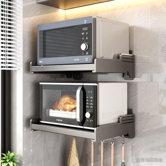 微波炉和烤箱哪个好_家用买微波炉还是烤箱-第2张图片-山城妙识 微波炉和烤箱哪个好_家用买微波炉还是烤箱-第2张图片-山城妙识