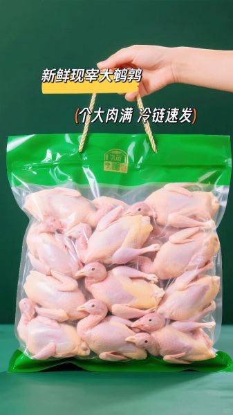 鹌鹑肉为什么没人吃_鹌鹑肉不好吃吗-第2张图片-山城妙识 鹌鹑肉为什么没人吃_鹌鹑肉不好吃吗-第2张图片-山城妙识