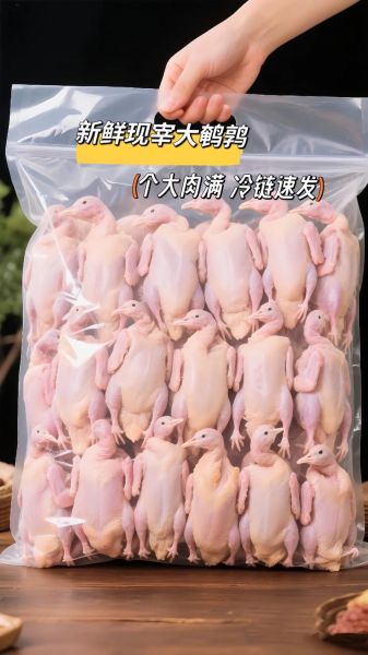 鹌鹑肉为什么没人吃_鹌鹑肉不好吃吗-第3张图片-山城妙识 鹌鹑肉为什么没人吃_鹌鹑肉不好吃吗-第3张图片-山城妙识