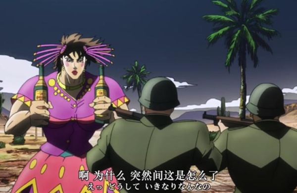 龙舌兰姑娘是什么梗_龙舌兰姑娘出处解析-第3张图片-山城妙识 龙舌兰姑娘是什么梗_龙舌兰姑娘出处解析-第3张图片-山城妙识