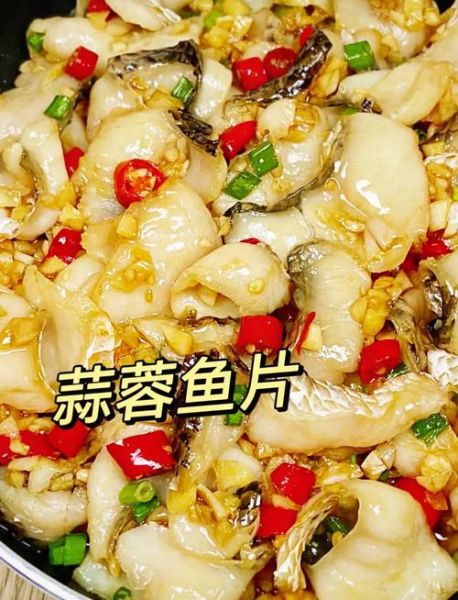 香鱼片是什么鱼做的_香鱼片原料揭秘-第3张图片-山城妙识