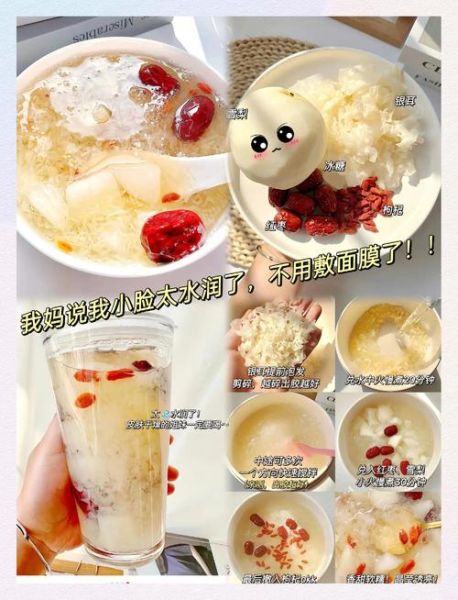 雪耳雪梨糖水怎么做_雪耳雪梨糖水的功效-第2张图片-山城妙识 雪耳雪梨糖水怎么做_雪耳雪梨糖水的功效-第2张图片-山城妙识