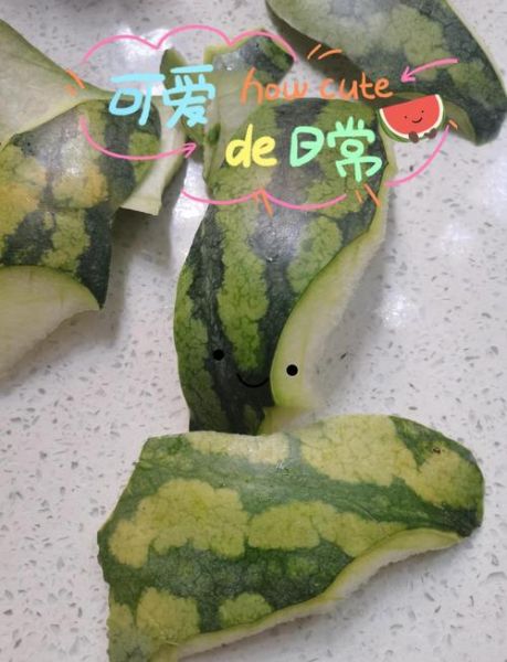 西瓜皮的功效与作用_西瓜皮有副作用吗-第2张图片-山城妙识 西瓜皮的功效与作用_西瓜皮有副作用吗-第2张图片-山城妙识