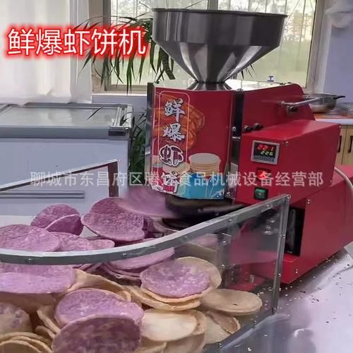 韩国米饼机多少钱一台_家用商用价格差多少-第1张图片-山城妙识 韩国米饼机多少钱一台_家用商用价格差多少-第1张图片-山城妙识