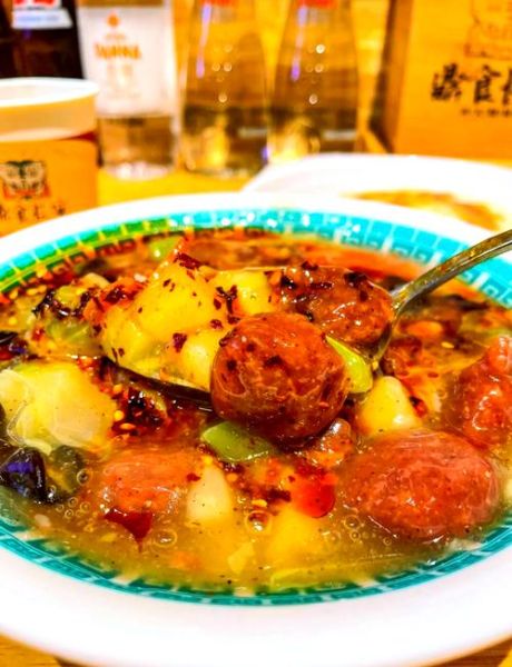 肉丸胡辣汤怎么做_正宗西安做法-第3张图片-山城妙识 肉丸胡辣汤怎么做_正宗西安做法-第3张图片-山城妙识