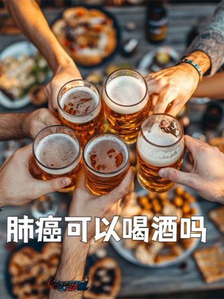 酒里加什么能戒酒_戒酒偏方真的有用吗-第2张图片-山城妙识 酒里加什么能戒酒_戒酒偏方真的有用吗-第2张图片-山城妙识