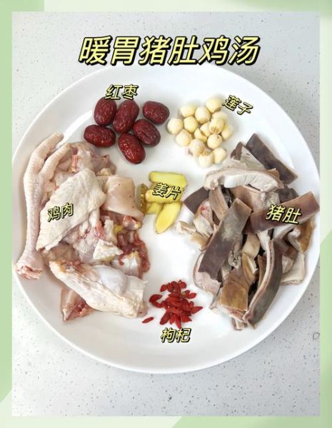 怎样煲鸡汤既营养又好喝_煲鸡汤放什么食材更鲜美-第2张图片-山城妙识 怎样煲鸡汤既营养又好喝_煲鸡汤放什么食材更鲜美-第2张图片-山城妙识