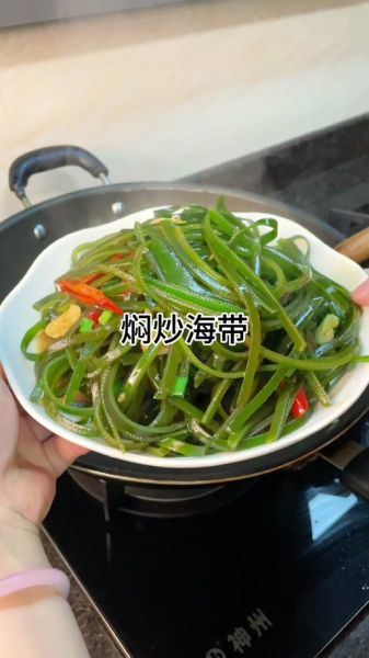 辣椒炒海带怎么做_海带炒辣椒要不要焯水-第3张图片-山城妙识