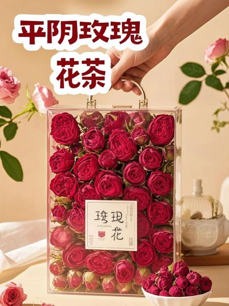 玫瑰花茶哪种玫瑰最好_平阴玫瑰还是大马士革玫瑰-第1张图片-山城妙识