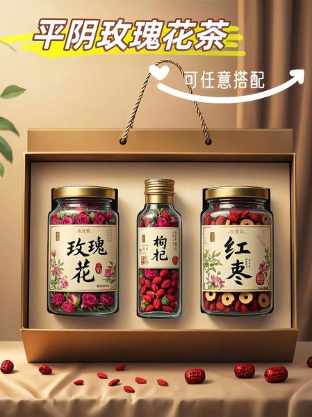 玫瑰花茶哪种玫瑰最好_平阴玫瑰还是大马士革玫瑰-第3张图片-山城妙识