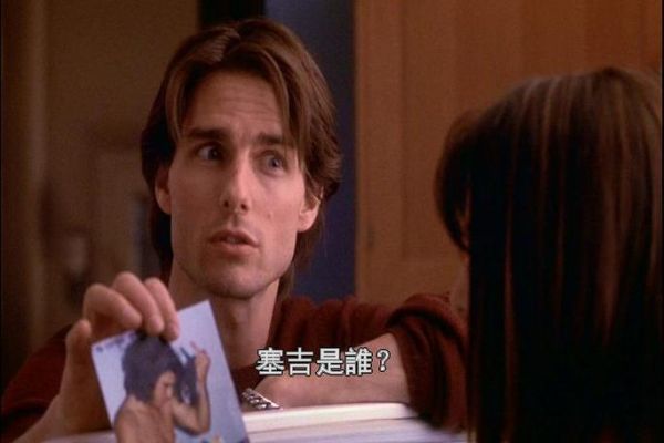 香草的天空迅雷下载_如何找到高清资源-第3张图片-山城妙识 香草的天空迅雷下载_如何找到高清资源-第3张图片-山城妙识