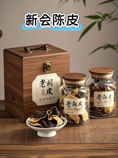 陈皮是怎么制作出来的_正宗新会陈皮制作方法-第3张图片-山城妙识 陈皮是怎么制作出来的_正宗新会陈皮制作方法-第3张图片-山城妙识