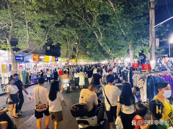 郑州地道小吃哪里吃_郑州夜市必去地点-第2张图片-山城妙识 郑州地道小吃哪里吃_郑州夜市必去地点-第2张图片-山城妙识