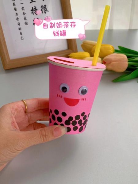 纸杯手工制作大全图片_纸杯能做什么手工-第2张图片-山城妙识 纸杯手工制作大全图片_纸杯能做什么手工-第2张图片-山城妙识