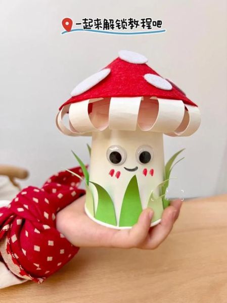 纸杯手工制作大全图片_纸杯能做什么手工-第1张图片-山城妙识 纸杯手工制作大全图片_纸杯能做什么手工-第1张图片-山城妙识