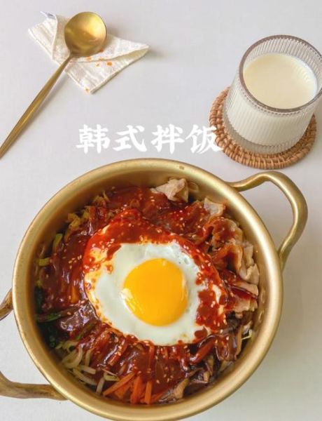 韩国拌饭怎么做_家庭版视频教学-第1张图片-山城妙识 韩国拌饭怎么做_家庭版视频教学-第1张图片-山城妙识