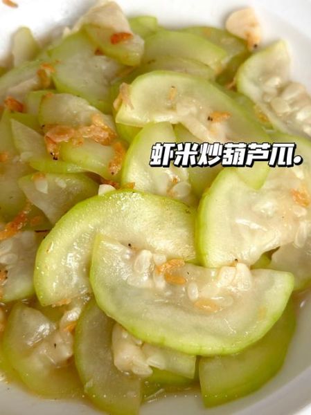 胡瓜的做法大全_家常怎么做好吃-第1张图片-山城妙识 胡瓜的做法大全_家常怎么做好吃-第1张图片-山城妙识