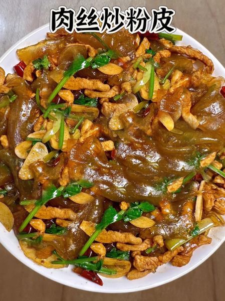 粉皮炒肉怎么做_粉皮炒肉用什么肉最好-第1张图片-山城妙识 粉皮炒肉怎么做_粉皮炒肉用什么肉最好-第1张图片-山城妙识