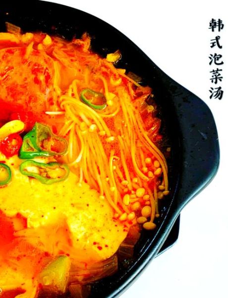 韩国泡菜怎么做_正宗泡菜需要什么材料-第3张图片-山城妙识