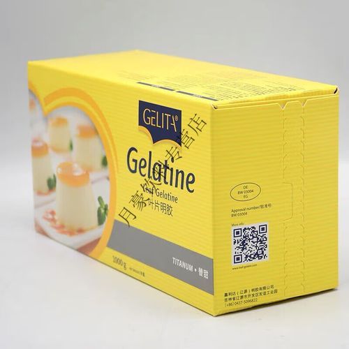 琼脂是什么东西_琼脂和吉利丁的区别-第2张图片-山城妙识 琼脂是什么东西_琼脂和吉利丁的区别-第2张图片-山城妙识